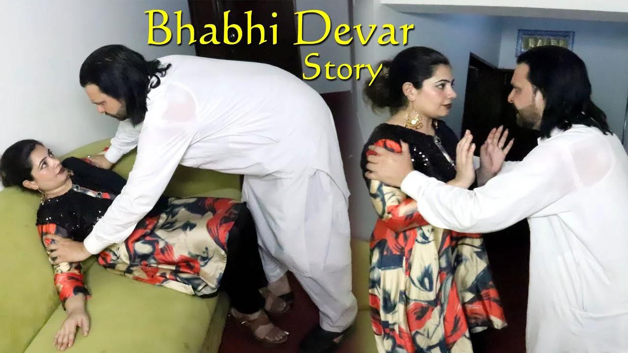 Devar Bhabhi Ka Rishta | Hindi Romantic Love Story 2023 | Desi Aunty ...