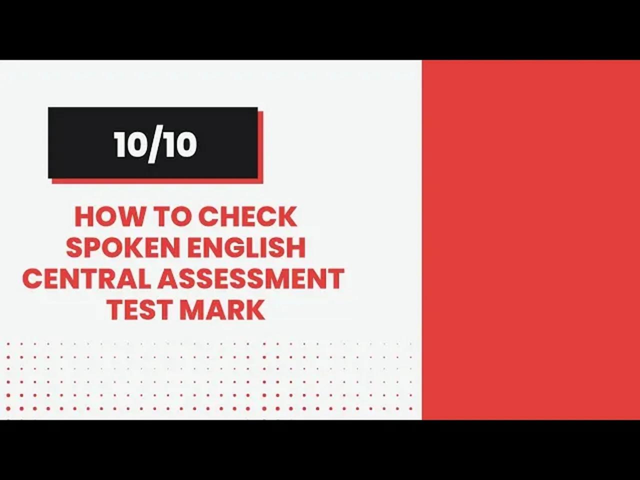 How to check your English Assessment Test marks