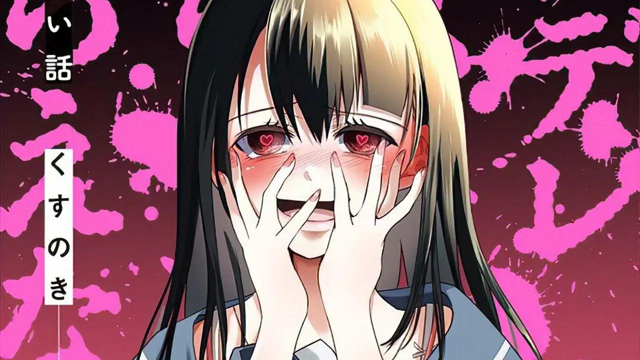 Kidnapped By My Childhood Friend Animated Horror Manga Story Dub And