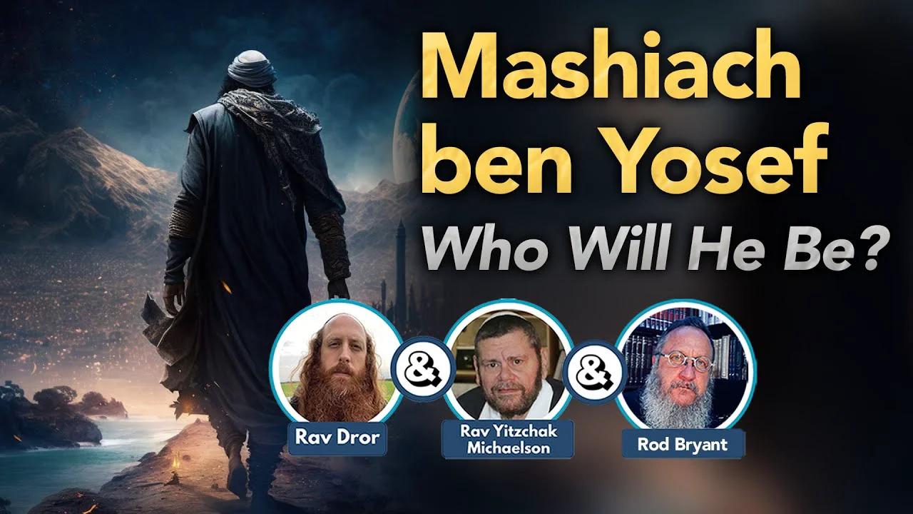 Who/What is Mashiach ben Yosef? - #17 Controversial Topics Podcast