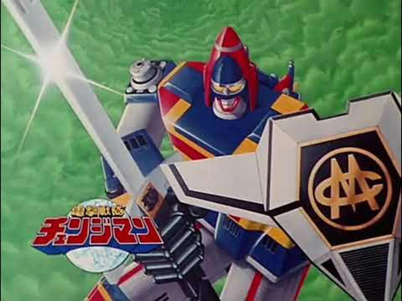 Changeman Ep 47 - O sofrimento da família Gata