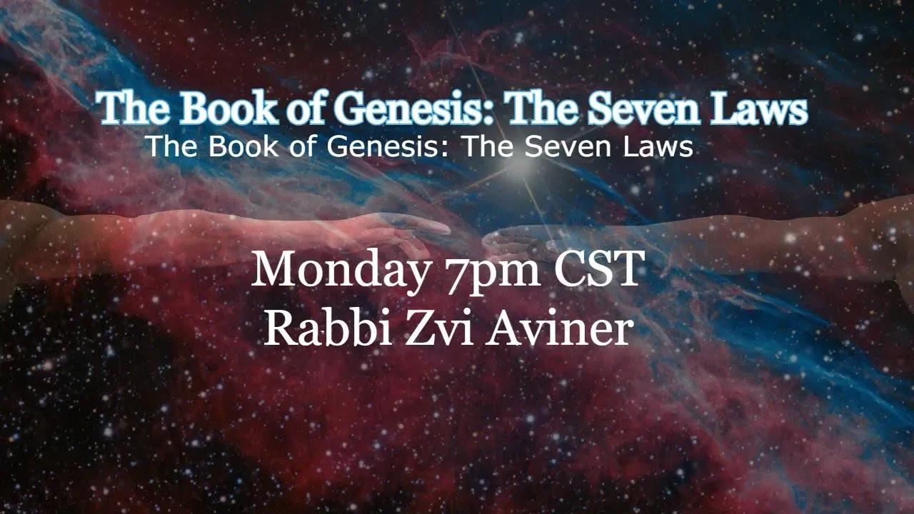 The Book of Genesis: Where Is The Garden of Eden - Rabbi Zvi Aviner