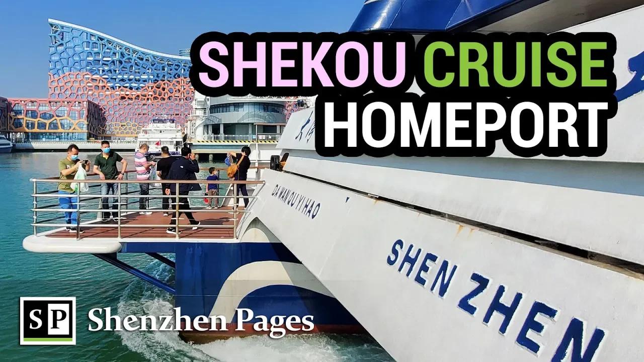 Exploring The Greater Bay Area by Sea: The Shekou Cruise Homeport and A ...