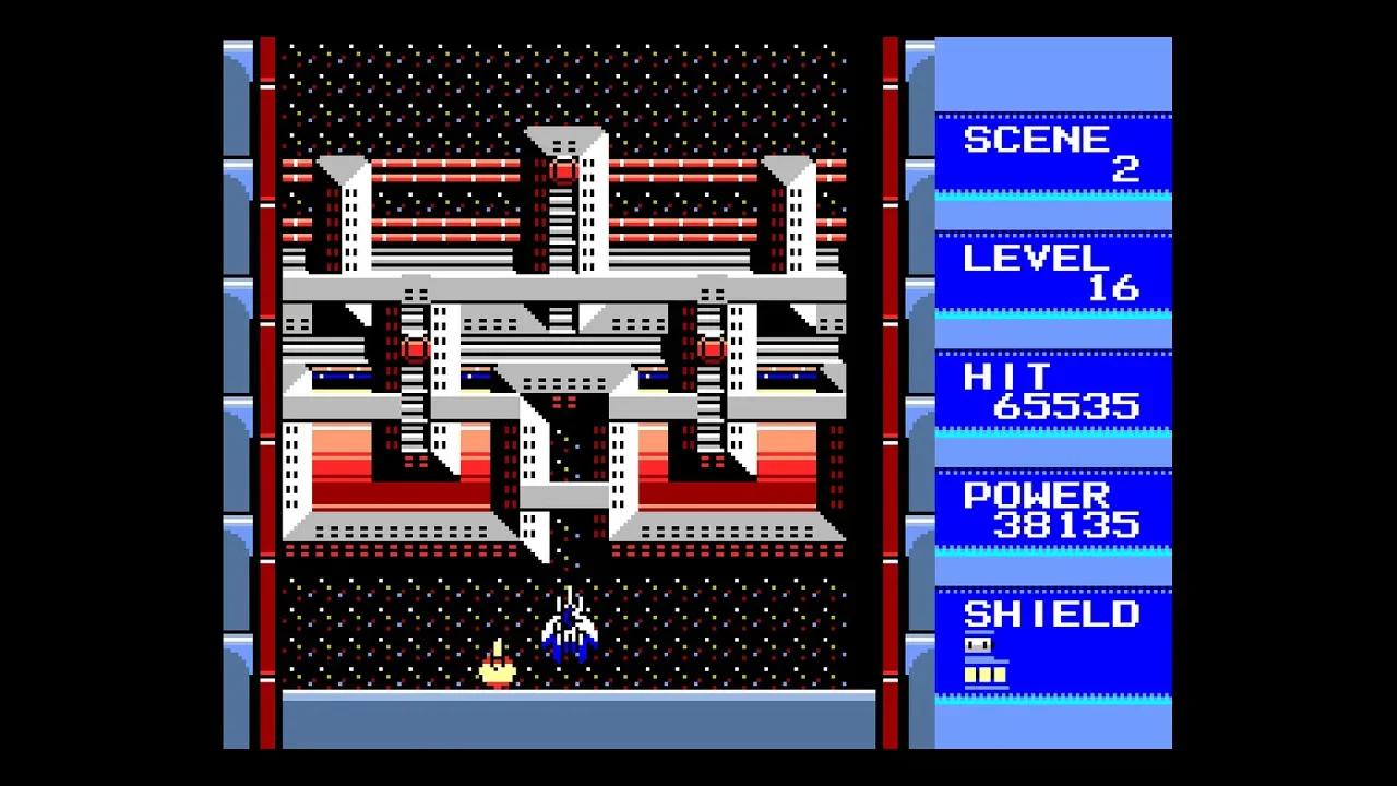 MSX2 Game: Blaster Burn 6 - Gothlium (1990 Compile)
