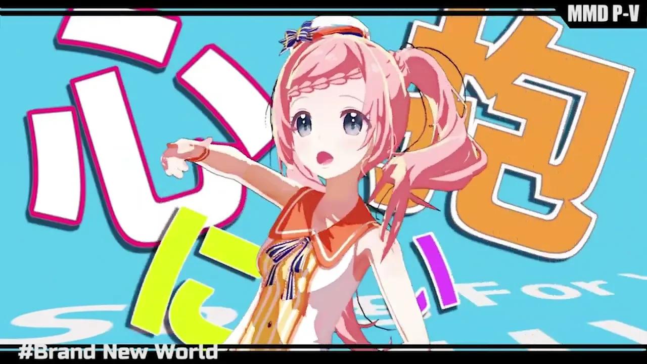 【VOCALOID MMD 4K/60FPS】 Lapis Relgihts / Champe【Brand New World】Model DL