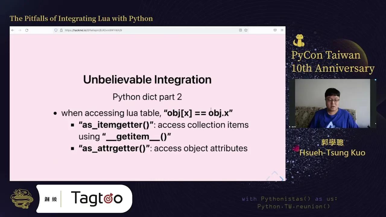 The Pitfalls of Integrating Lua with Python– PyCon Taiwan 2021