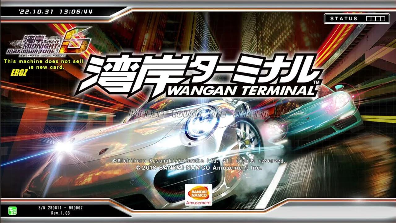 Wangan Midnight Maximum Tune 6 PC - Online Bayshore - Terminal