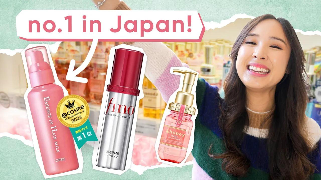 🔥 BEST-SELLING Japanese Hair Care (they actually use in Japan!) 🇯🇵