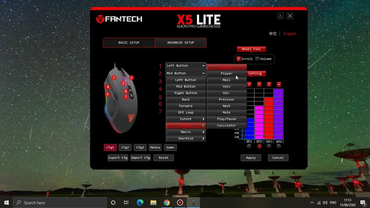 รีวิว Driver Fantech X5 LITE การใช้งานเบื้องต้นต่างๆ