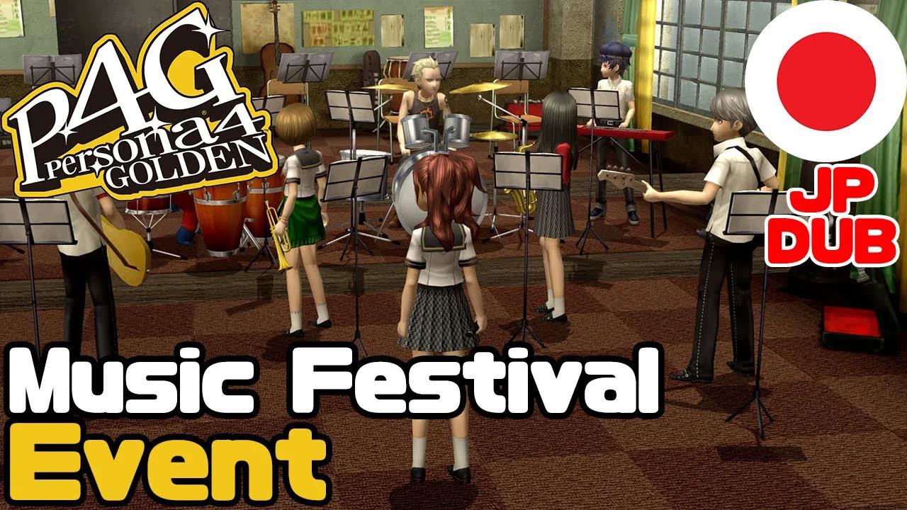 Musical Performance | Persona 4 Golden (Japanese w/English Subs)