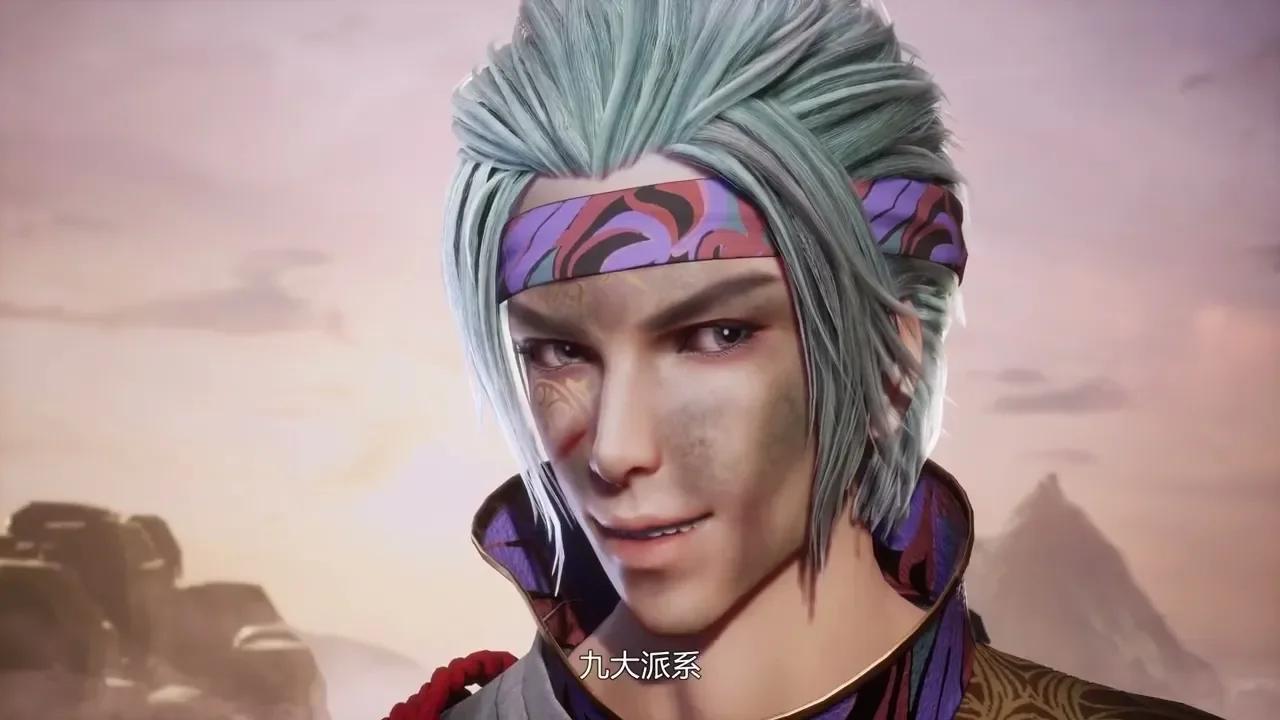 Ni Tian Zhizun againts the Sky Supreme episode 74 vostfr