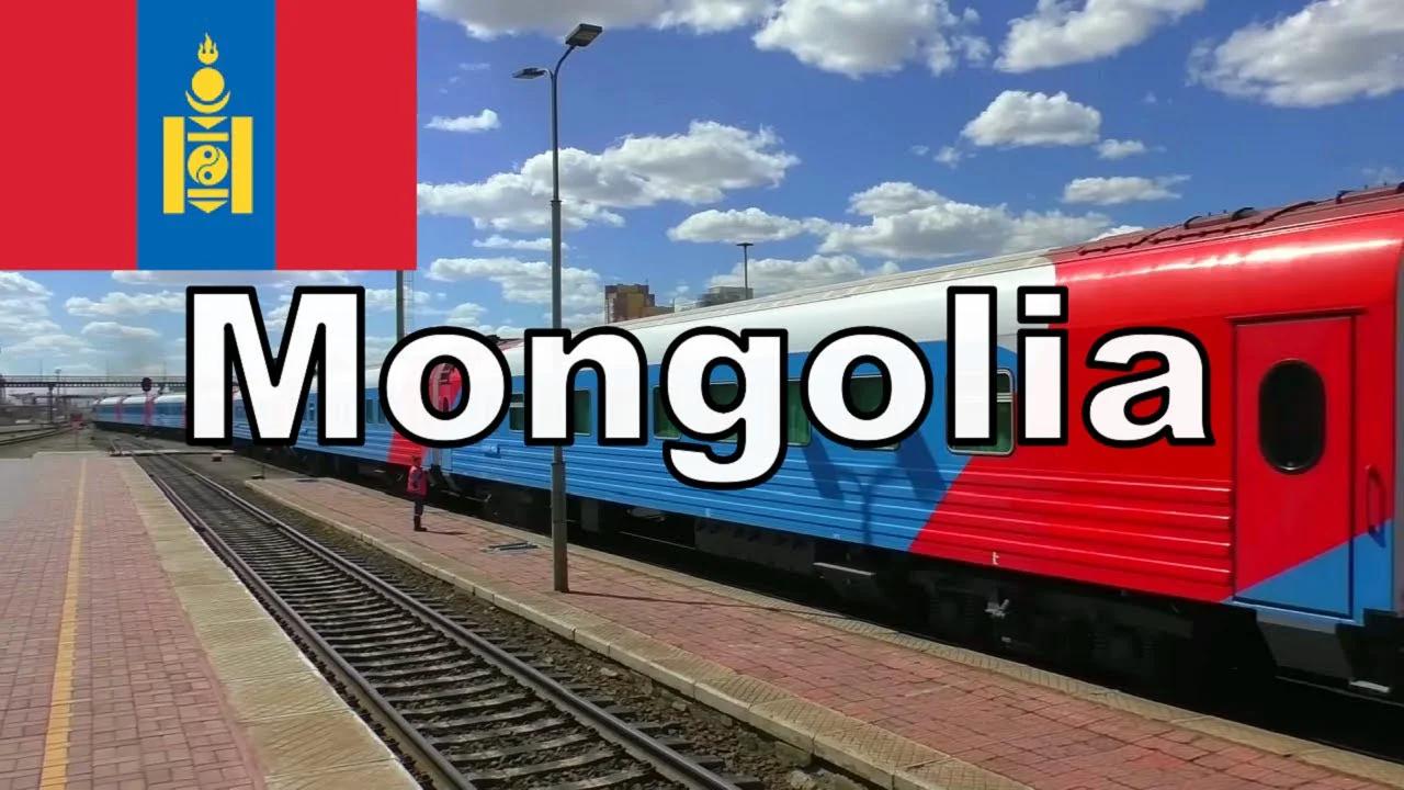 Passenger train in Ulan-Bator. Train departure to Moscow. Mongolian ...