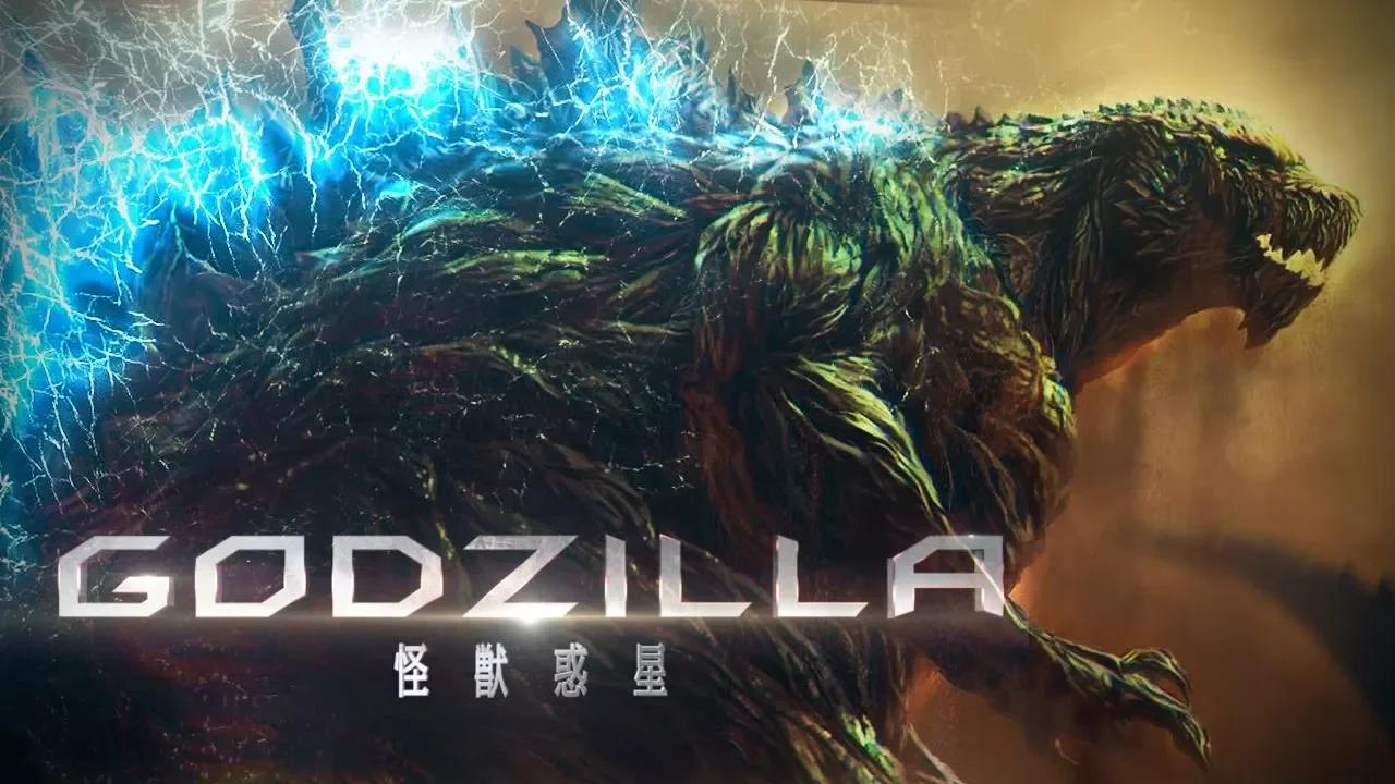 Godzilla Anime Behind the Scenes | Godzilla: Planet of the Monsters BTS ...