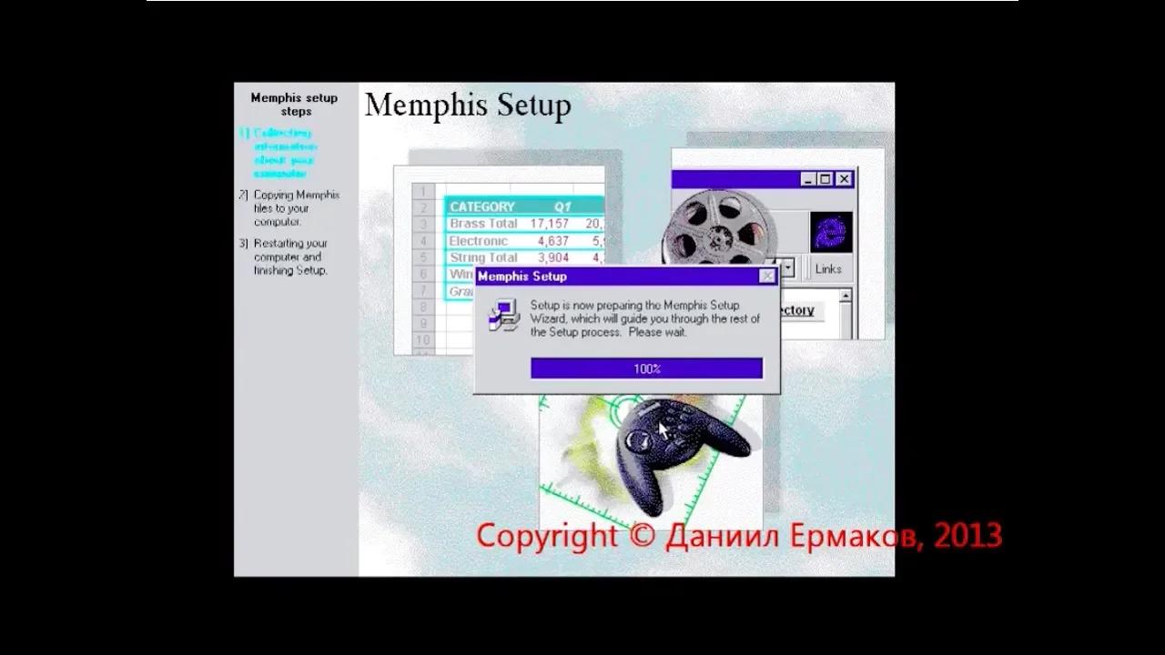 Установка Windows Memphis build 1351 (2013) | Классика #13