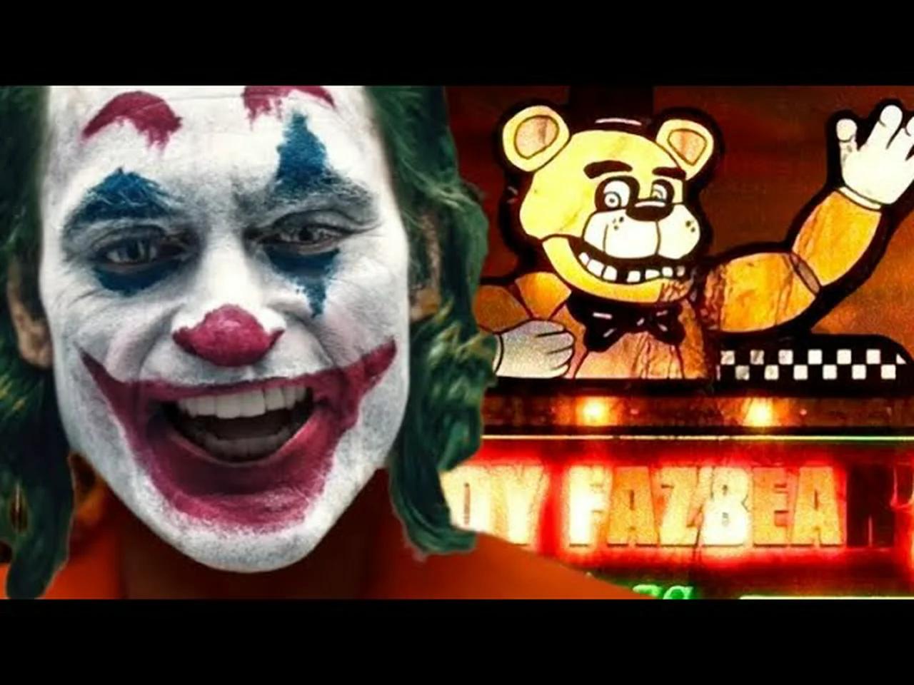 Are you being played?