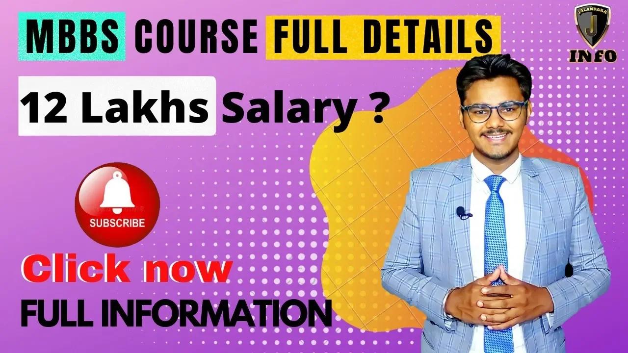 mbbs course full detail 2022 | Salary | mbbs course details