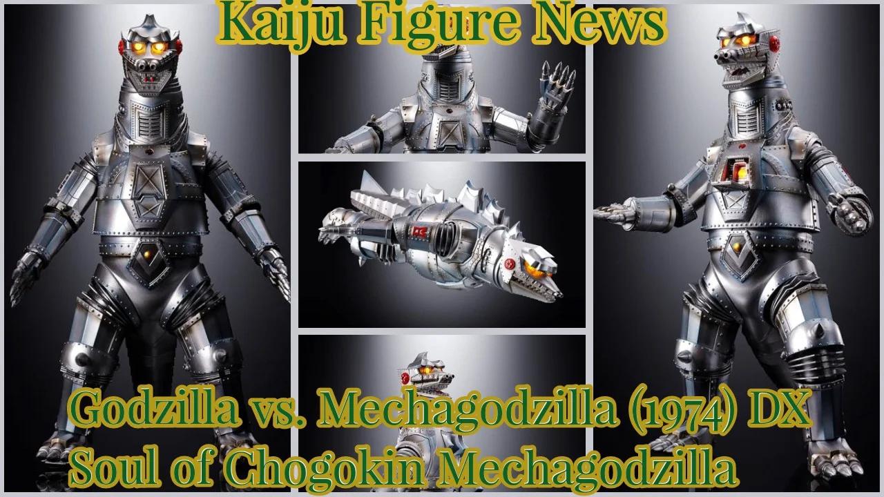 Godzilla vs Mechagodzilla 1974 DX Soul of Chogokin Preorder News