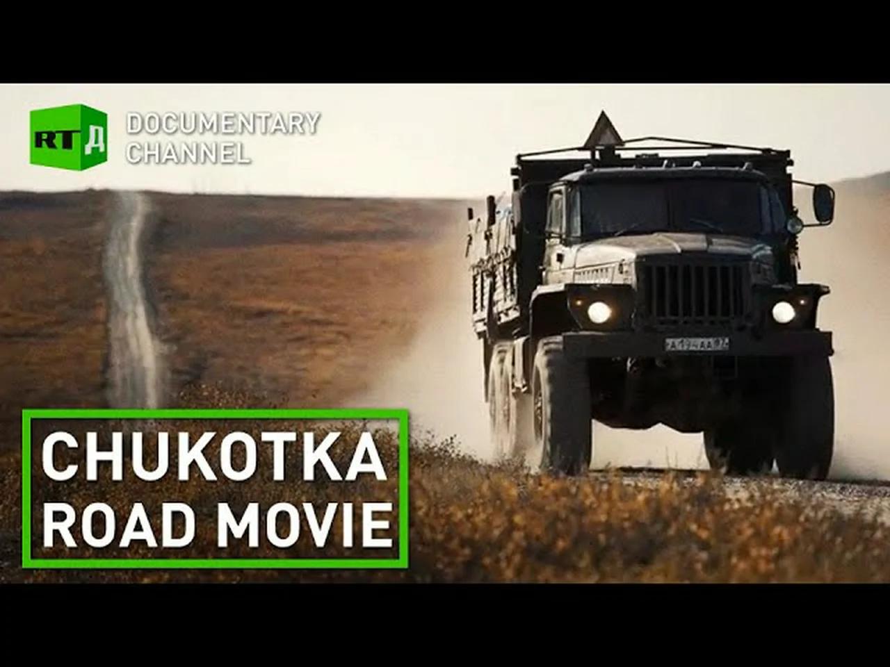 Chukotka Road Movie. A journey to Russia’s wild North | RT Documentary