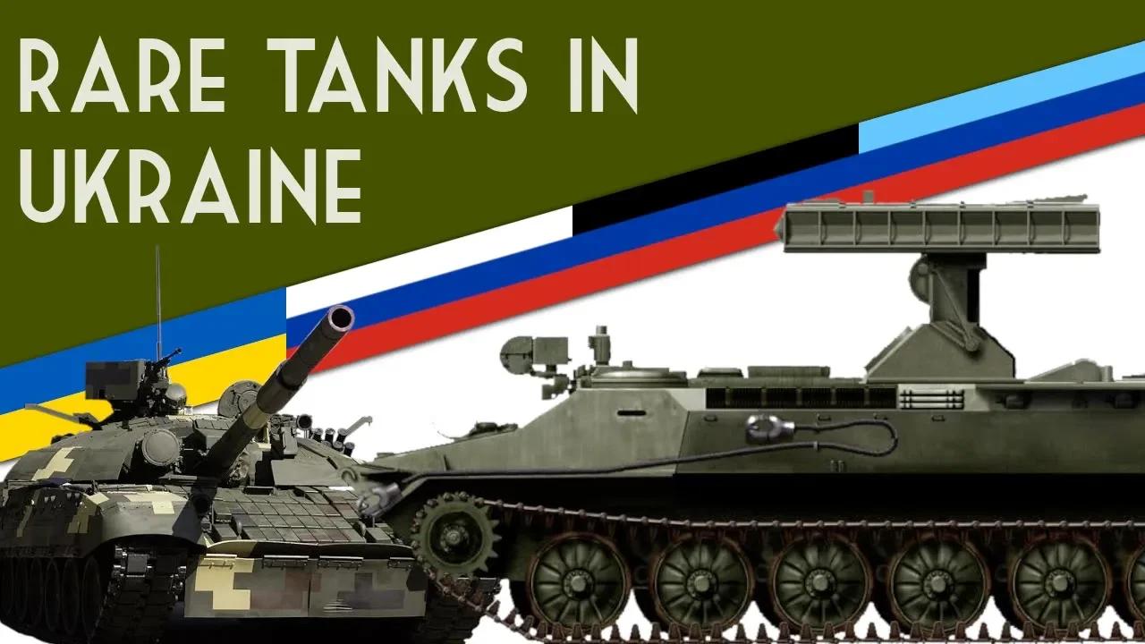 🇺🇦🇷🇺The Many Rare Tanks, and AFV's in Ukraine | February-March