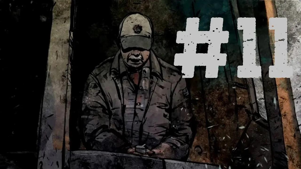 Deadlight Bangla Game-play | Part 11 | Act 2 | Hunters