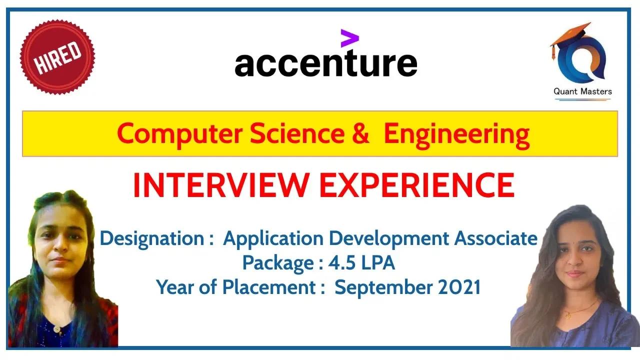 Accenture Interview Experience - September 2021 | CSE Student ...