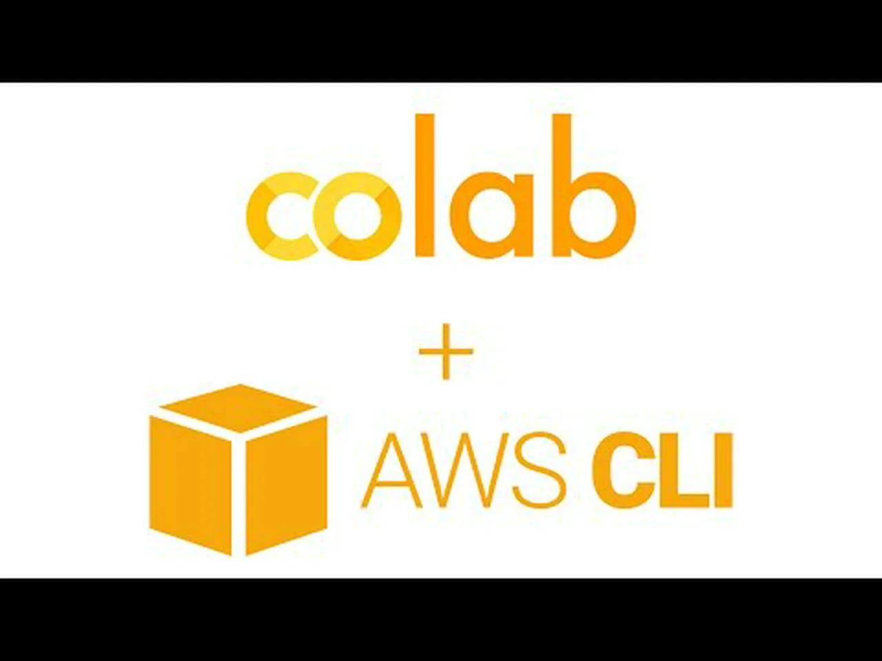 Google Colab - Amazon Web Services Command Line Interface (AWS CLI)