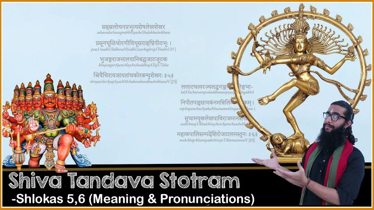 Unique & Easy way to Learn Shiva Tandava Stotram - Shlokas 5,6