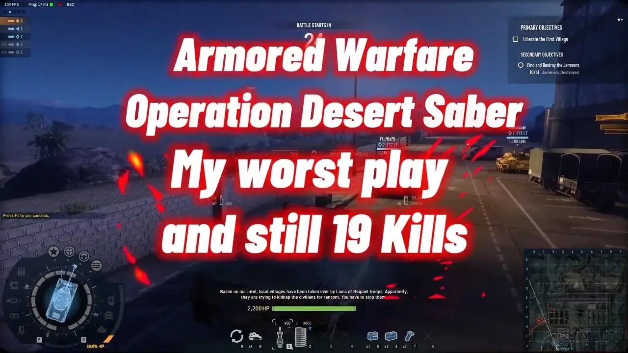 19 Kills and a Furious Failmatch in Armored Warfare!