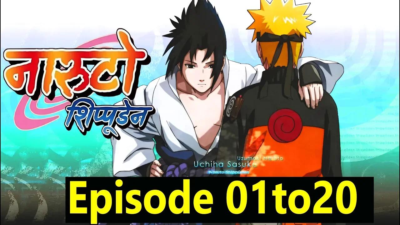 Naruto Shippuden Hindi Dubbed Season 1 Sunday Special