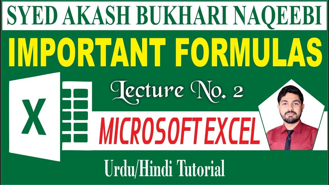 Ms Excel 2007 Basic And Important Formulas Excel Functions And