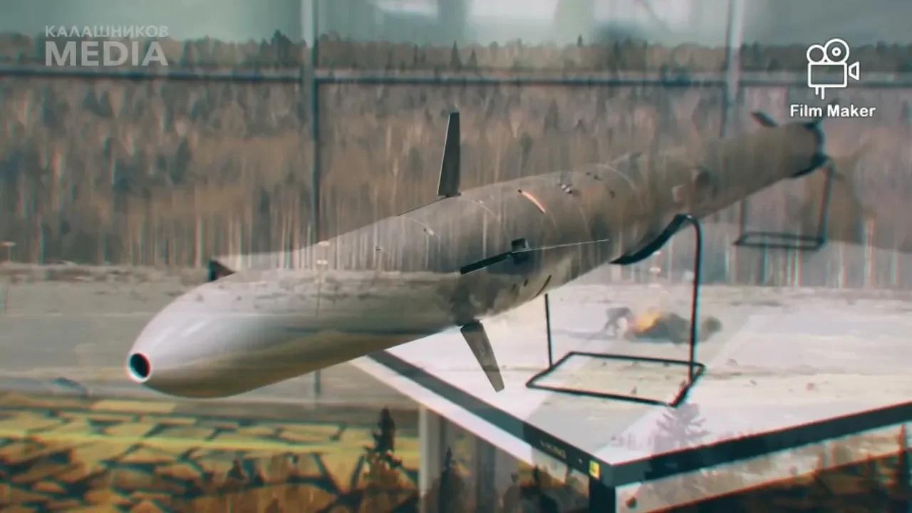 Russian Vikhr-1 air-based anti-tank guided missile | attack aircraft ...