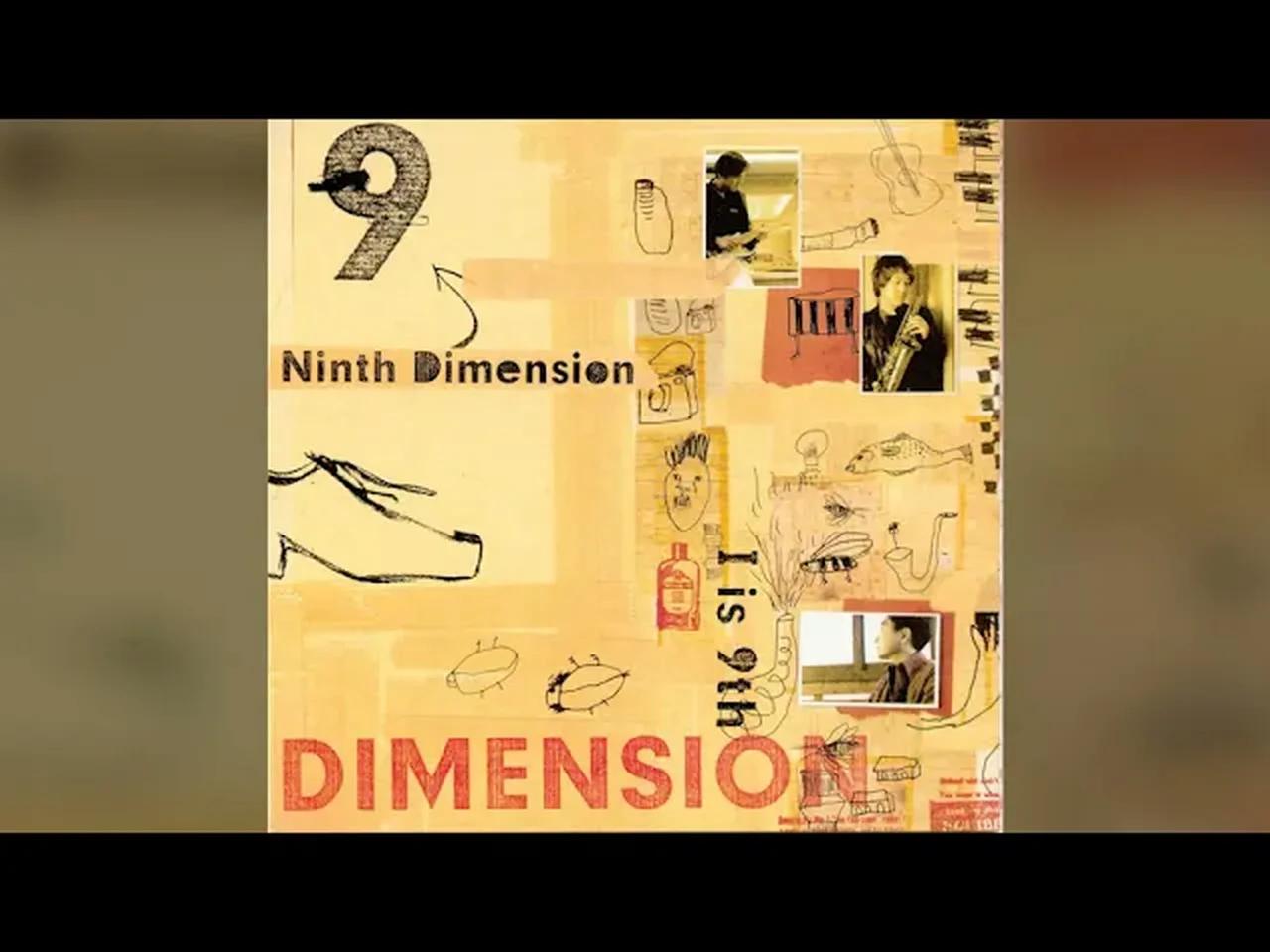 [1997] Dimension – Ninth Dimension "I Is 9th" [Full Album]