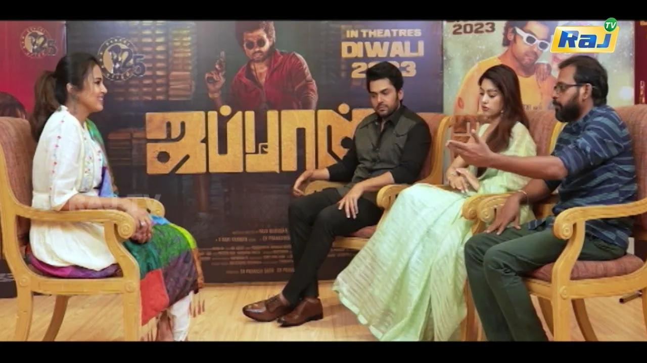 Japan Team Interview | Karthi, Anu Emmanuel & Raju Murugan | Diwali ...