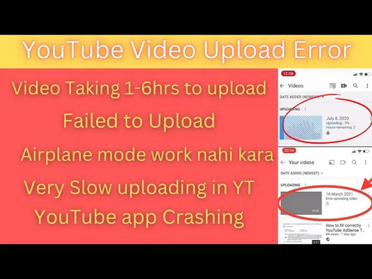How to increase video upload speed | YouTube video upload speed kaise ...