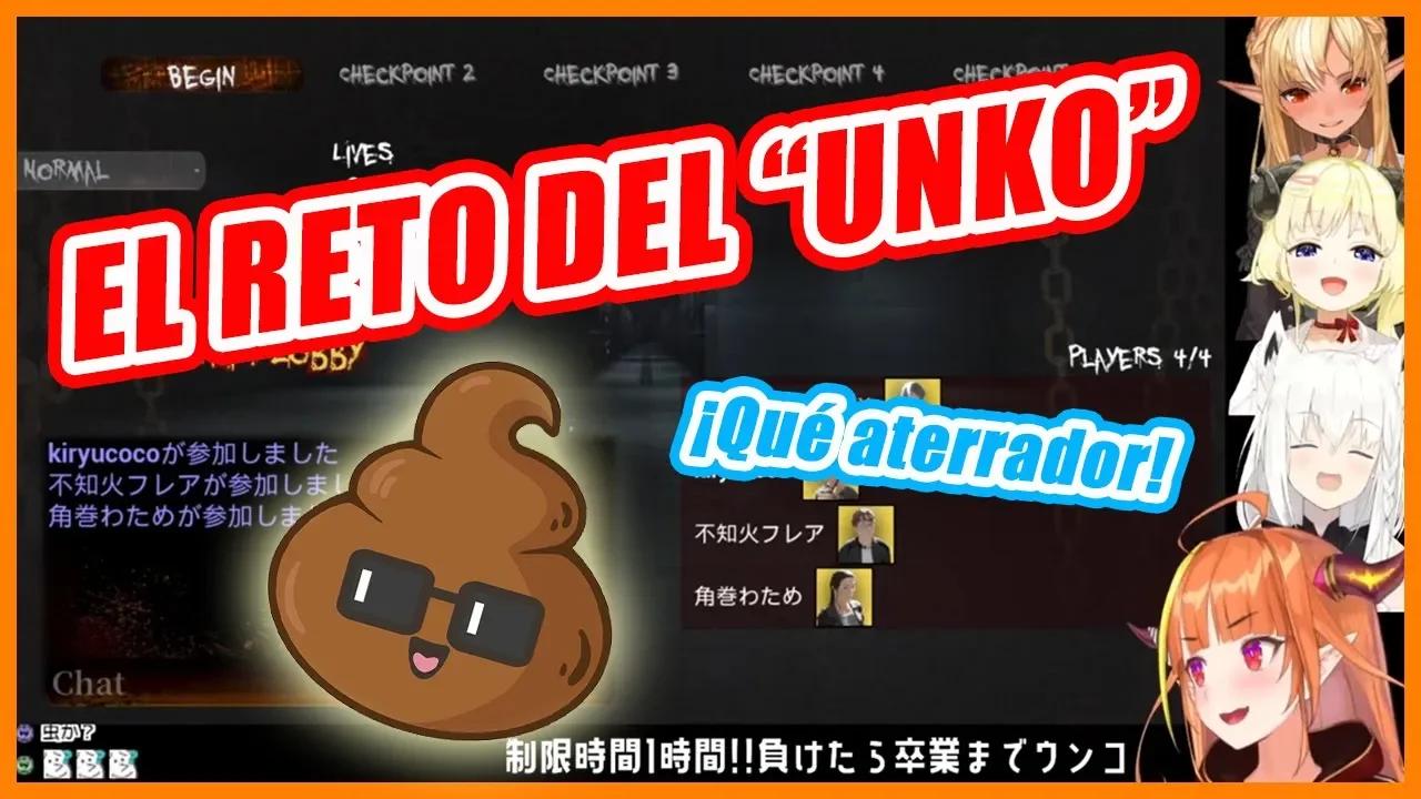 ¡El reto del "UNKO"! con Coco, Watame, Flare y Fubuki【Hololive Sub Español】