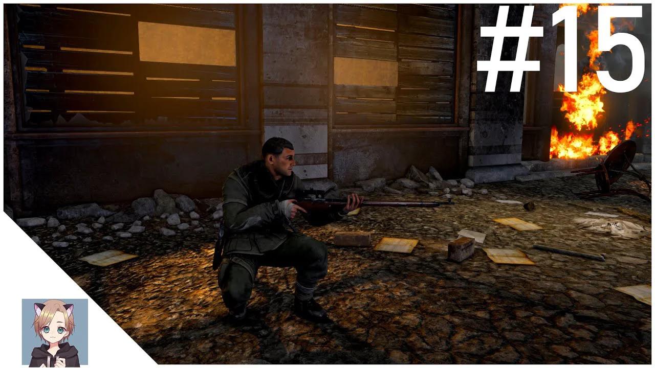 Sniper Elite V2 Remastered Walkthrough / Playthrough w/NobodyCLP Part 15