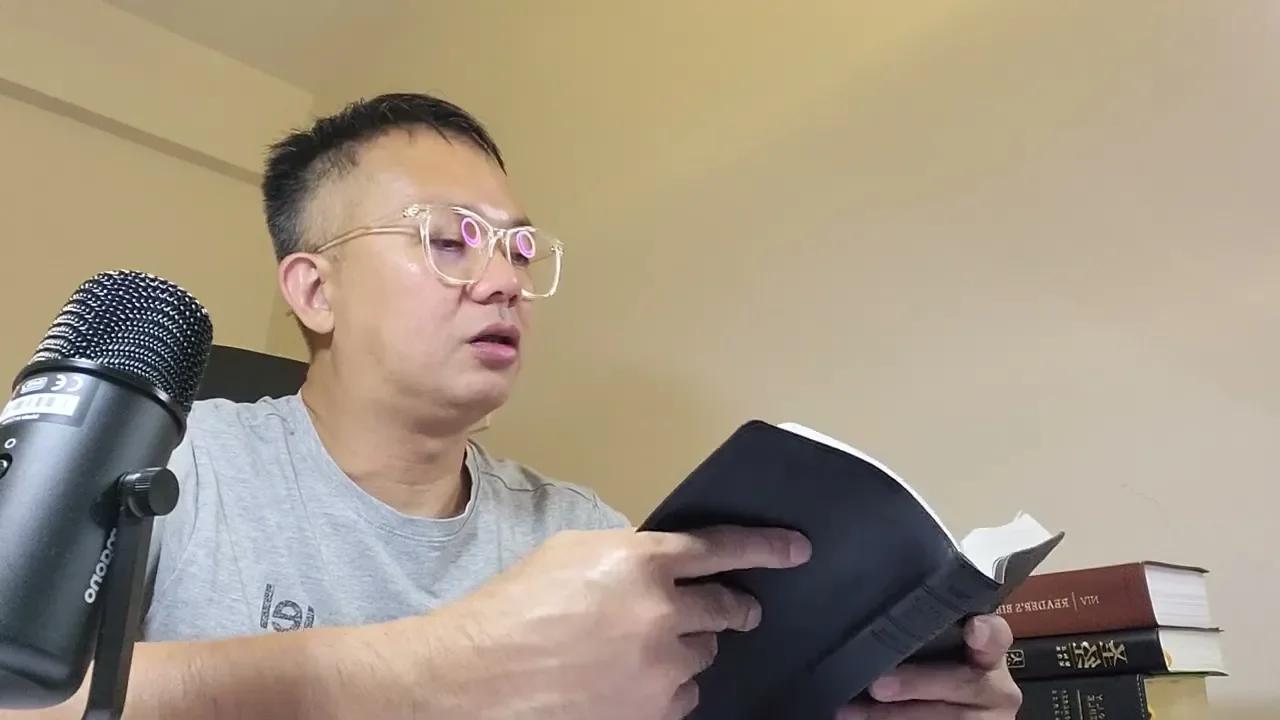 NLT bible - Psalm 74 | Jony Leong