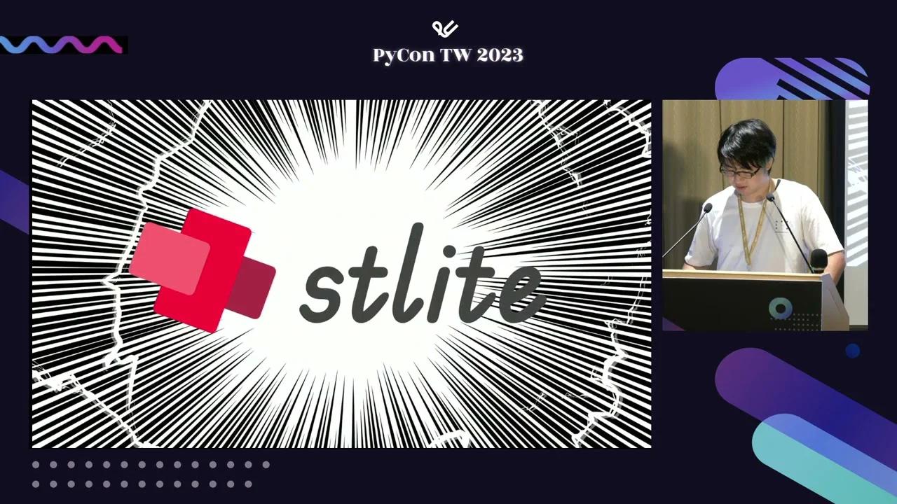 Streamlit meets WebAssembly - stlite｜Yuichiro Tachibana｜PyCon Taiwan 2023