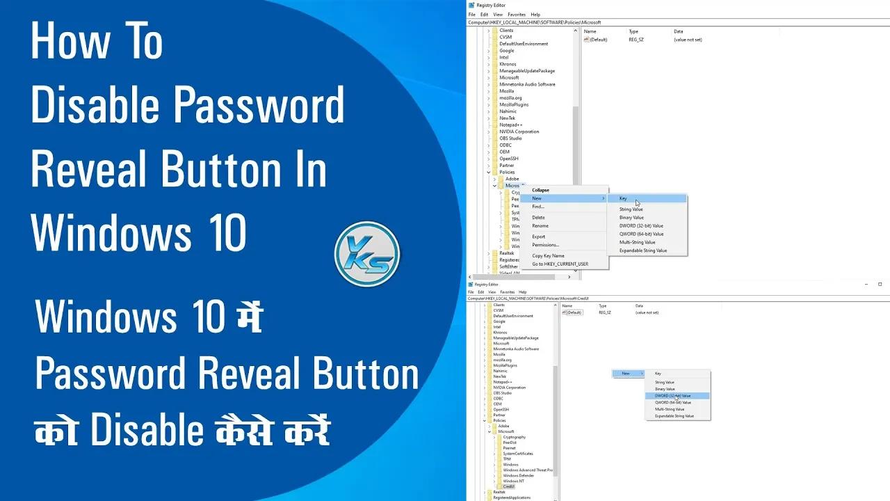 How To Disable Password Reveal Button In Windows 10 | Password Reveal ...