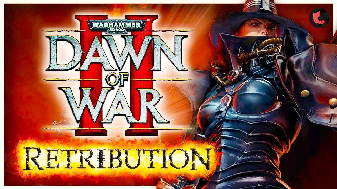 Retribution: The Beginning of the End for Dawn of War?