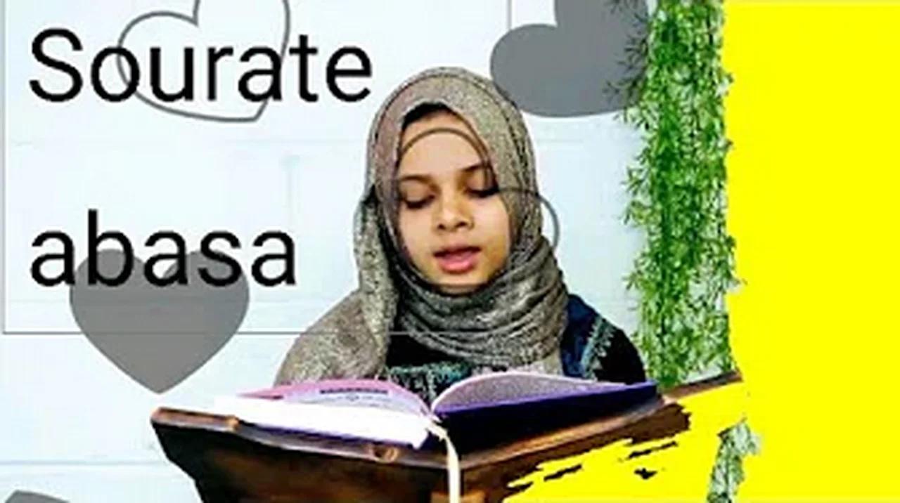 APPRENDRE SOURATE ABASA 80 CORAN REPETE 3 FOIS LEARN SURAH 80 OF QURAN