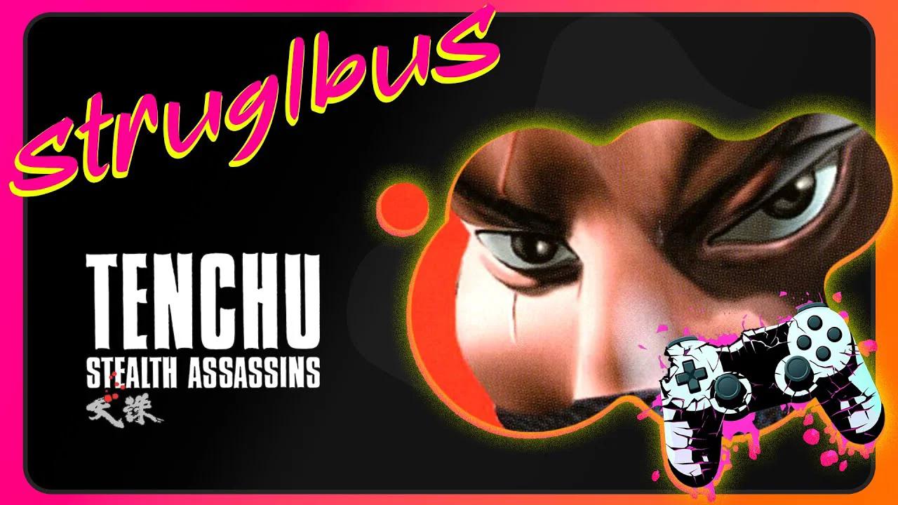 Tenchu | Full-Playthrough (2 of 3)