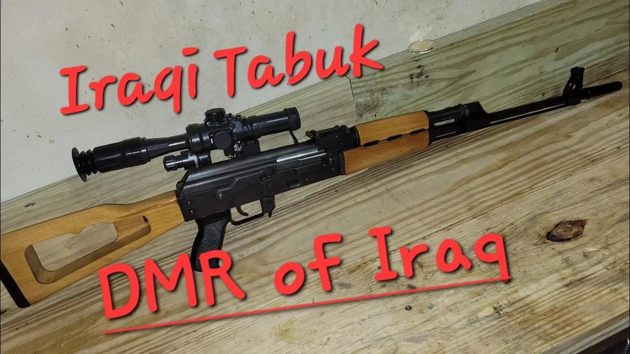 The Iraqi Tabuk DMR