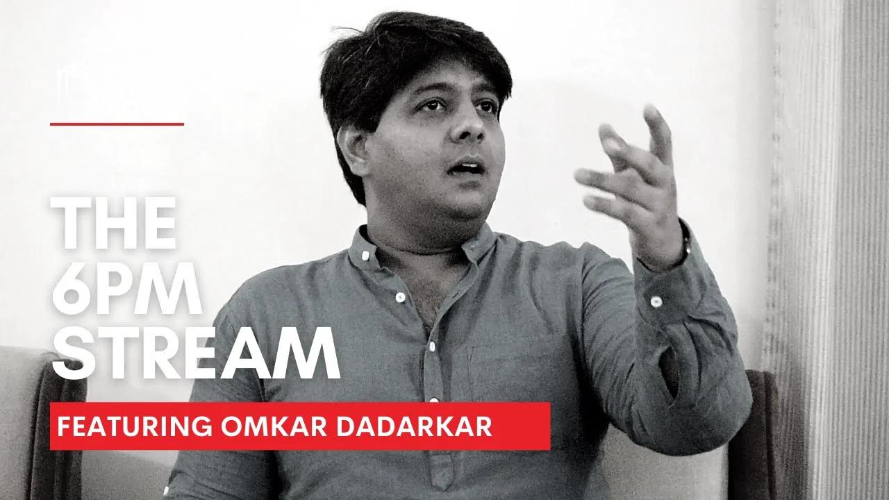 The 6 PM Stream | Omkar Dadarkar | Hindustani Classical Music | Utsaah
