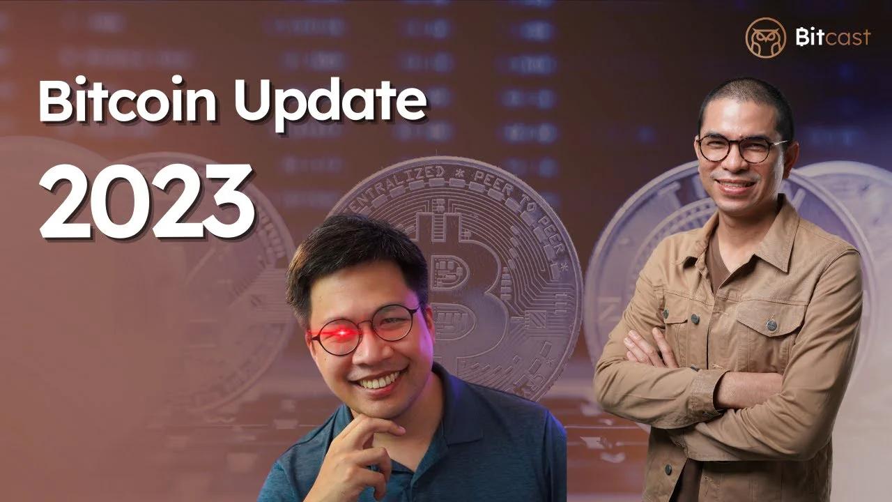 Bitcoin update 2023 มีพัฒนาการอะไรเกิดขึ้นบ้างหลัง Taproot Upgrade ...