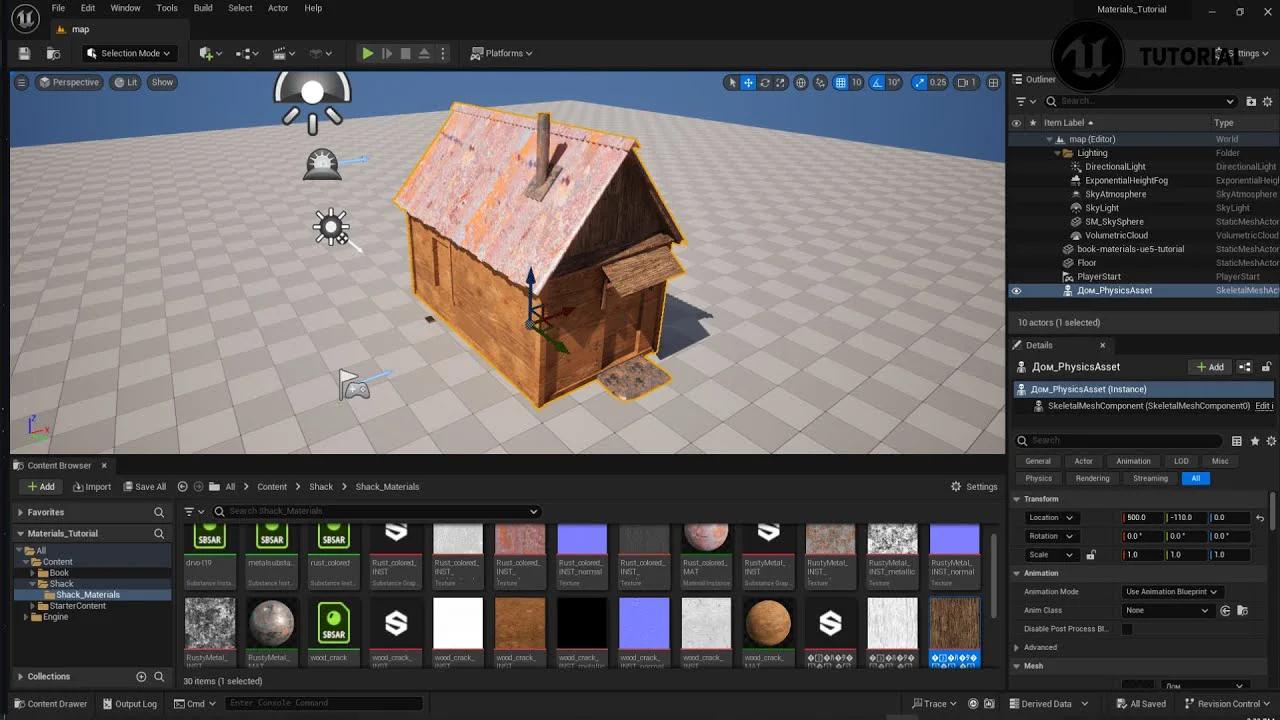 Quick Start Guide for Materials – Getting Started in Unreal Engine 5.3. ...