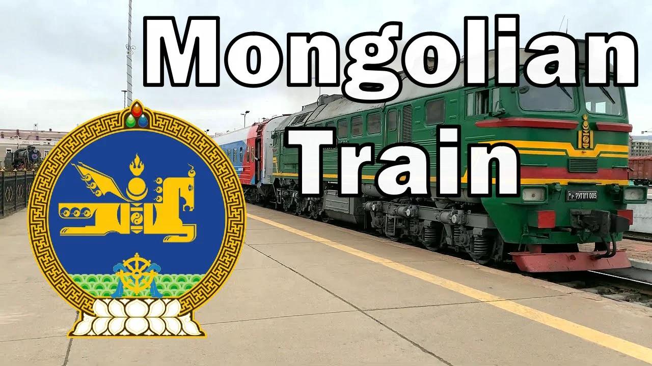 Mongolian passenger train at Ulaanbaatar station is ready to depart to Irkutsk. Railway in Mongolia