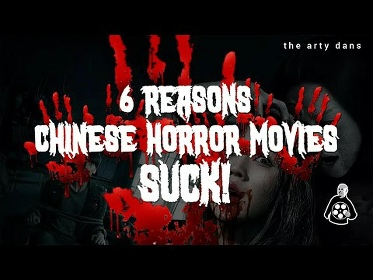 6 Reasons Why Chinese Horror Movies Suck