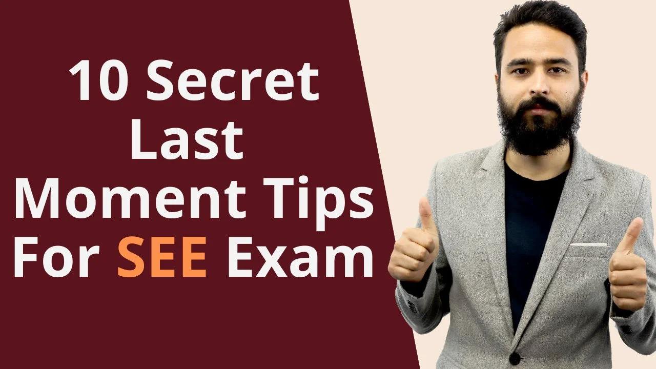 SEE Exam Preparation Tips || Exam Tricks in Nepali || Powerful Tips ...