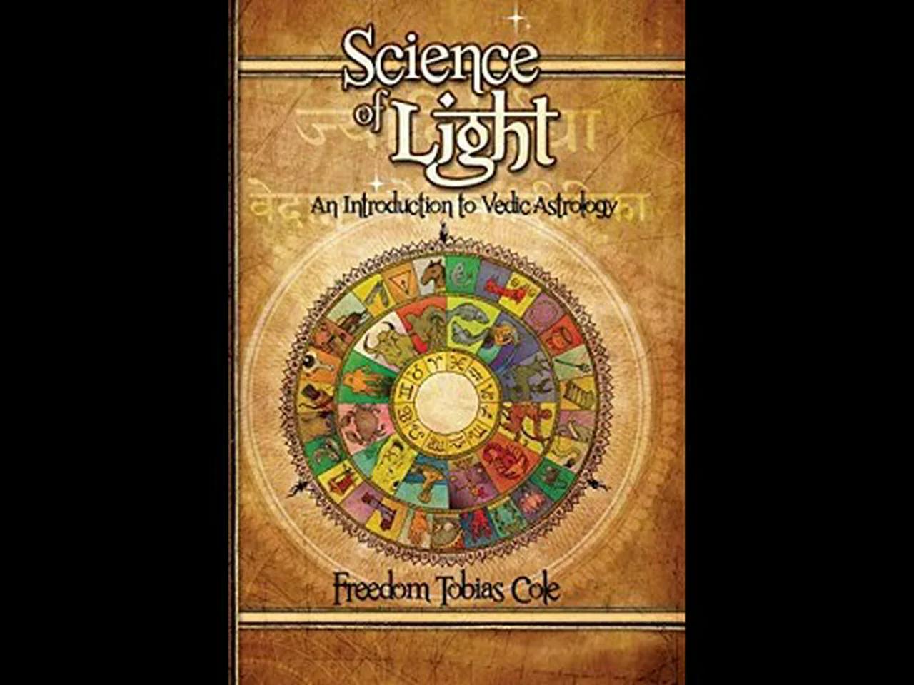 Jupiter in Vedic Astrology | From Science of Light: An Introduction To ...